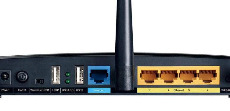 Router Nedir ? | WebDunya